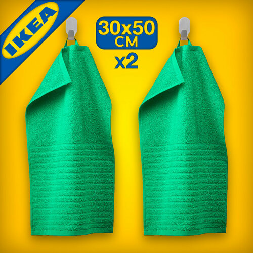 Набор полотенец IKEA вогшен 30х50 см, цвет ярко-зеленый