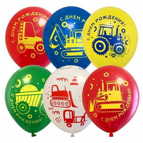 Набор шаров надувных Пати Бум ПатиБум, Машинки, с Днем Рождения 12", 30 см, 5 шт (6076085)