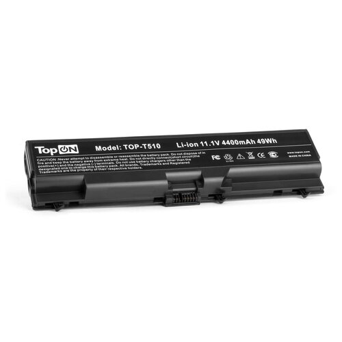 Аккумулятор для ноутбука Lenovo ThinkPad L410, T410, W510, E40, Edge 14, 15, E520 Series. 11.1V 4400mAh 49Wh. PN: 42T4235, 51J0499.