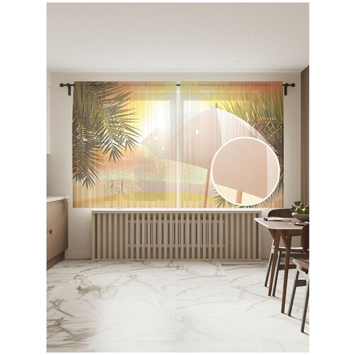 Тюль для кухни и спальни JoyArty "Цветистый закат", 2 полотна со шторной лентой, 145x180 см.