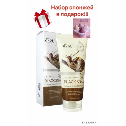 E Kel Пилинг скатка для лица с муцином улитки Ekel Natural Clean Peeling Gel Black Snail 100 мл