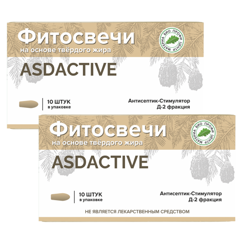 Свечи ASDACTIVE, 2 уп, блистер