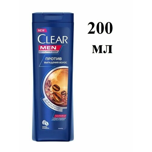 Шампунь CLEAR MEN против выпадения волос 200 мл.