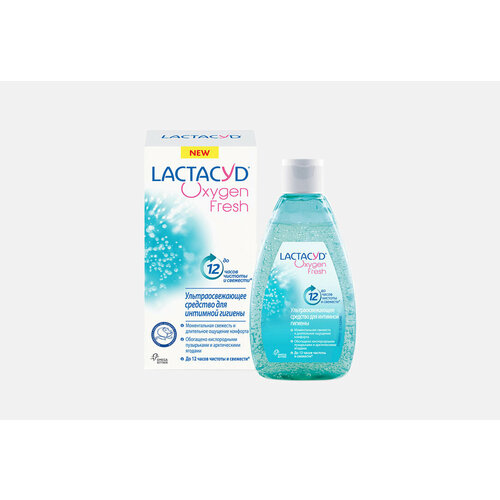 LACTACYD fresh