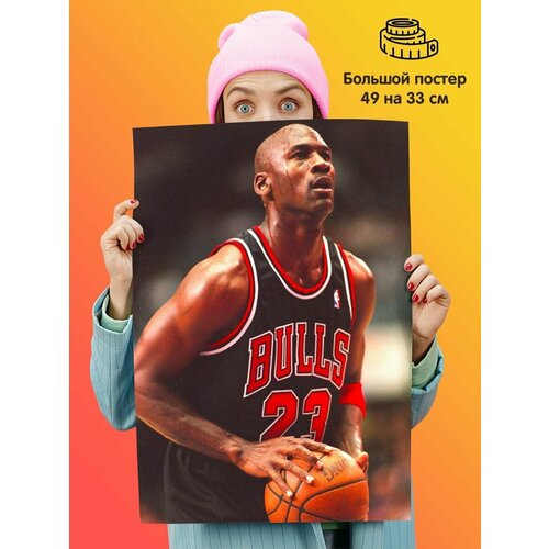 Постер плакат Майкл Джордан Michael Jordan