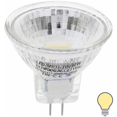 Лампа светодиодная Uniel GU4 3 Вт 200 Лм свет тёплый белый. Набор из 2 шт.
