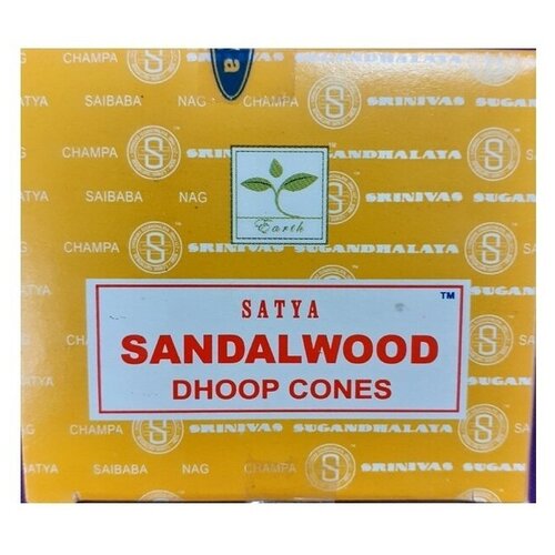 Набор ароматических благовоний конусы Satya Сатья Сандаловое дерево Сандалвуд Sandalwood 3 уп. по 12 шт.