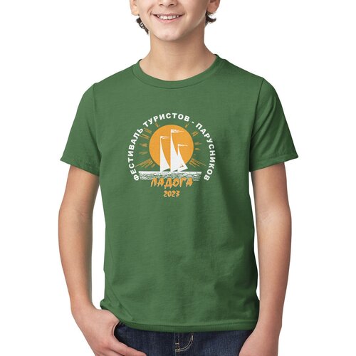 Футболка SAILMERCH, размер 152, зеленый