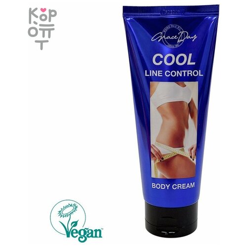 Grace Day Антицеллюлитный крем для похудения коррекции фигуры охлаждающий Cool Line Control Body Cream 200 мл Корейская косметика