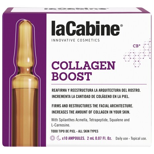 LaCabine Collagen boost Концентрированная сыворотка стимулятор коллагена для лица, 2 мл, 10 шт.