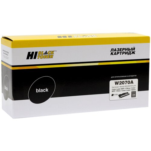 Тонер-картридж Hi-Black (HB-W2070A) для HP CL 150a/150nw/MFP178nw/179fnw, 117A, Bk, 1K