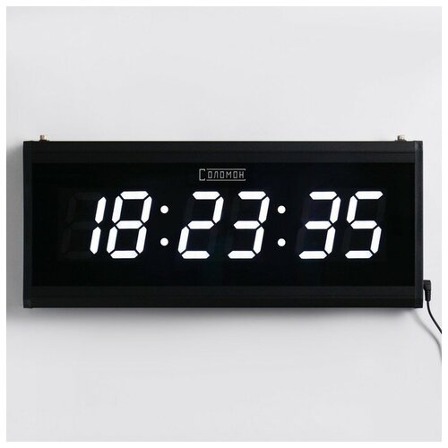 Часы электронные настенные ТероПром 9037323 "Соломон", с будильником, 48 x 19 x 3 см