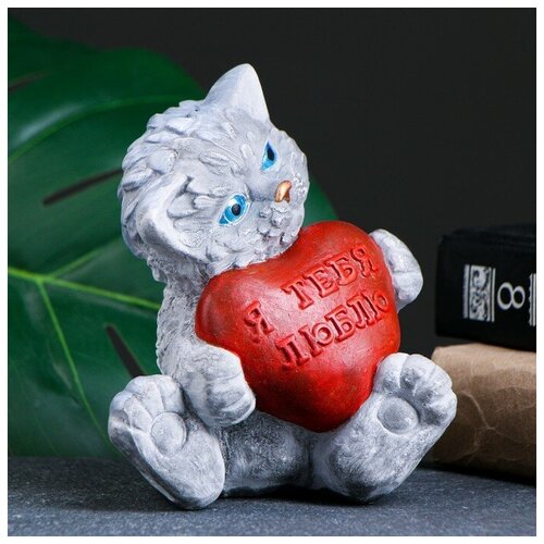 Копилка "Котик с сердцем Я тебя люблю" серый, 13х10х11см 9127430