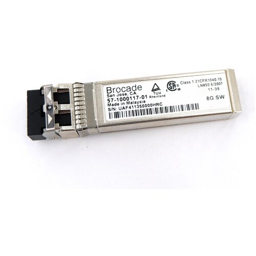 Трансивер SFP+ Brocade 57-1000117-01