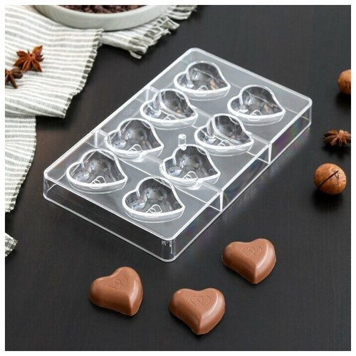 Для шоколада и конфет Сердце, 8 ячеек, 20x12x2,5 см, ячейка 4x4x1 см
