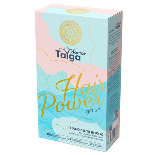 Natura Siberica Набор Doctor Taiga Hair Power