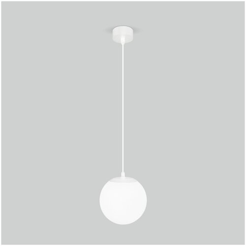 Уличный подвесной светильник Elektrostandard Sfera H 35158/U, цвет белый, диаметр плафона 195мм IP54
