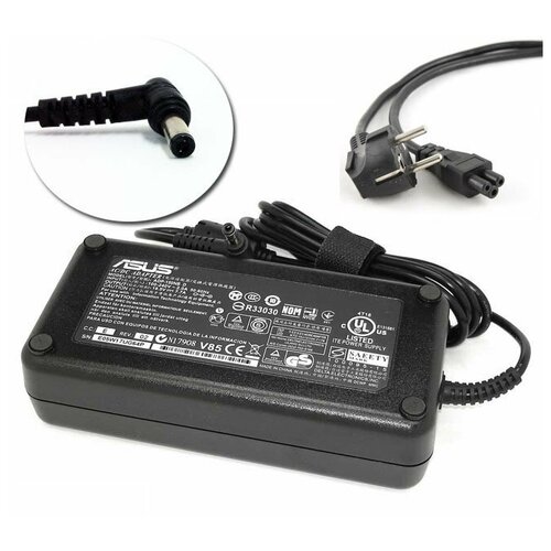 Для ASUS G53S Зарядное устройство блок питания ноутбука (Зарядка адаптер + сетевой кабель/ шнур)