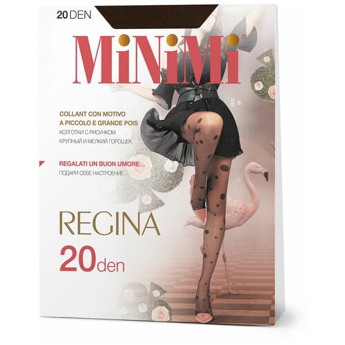 Колготки  MiNiMi Regina, 20 den, размер 3, коричневый