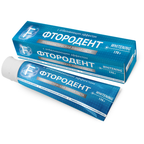Зубная паста Vilsen Фтородент F с отбеливающим эффектом, 170 мл, 190 г