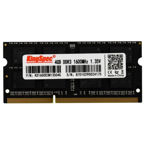 Оперативная память KingSpec DDR3 1600 МГц SODIMM CL11 KS1600D3N13504G