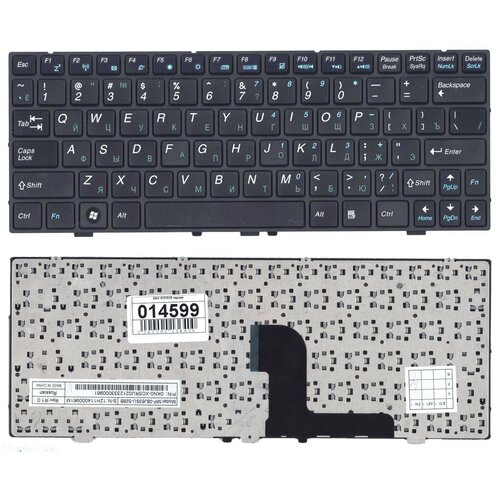 Клавиатура для ноутбука Medion E1228 черная