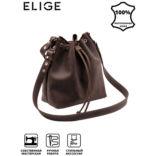 Сумка торба ELIGE, коричневый