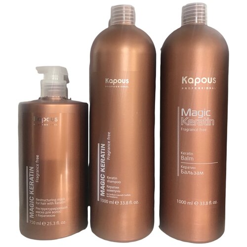 Kapous кератин Fragrance free Magic Keratin, набор шампунь 1000 мл + бальзам 1000 мл + маска 750 мл