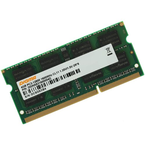 Оперативная память DIGMA DDR3 1600 МГц SODIMM CL11 1784232