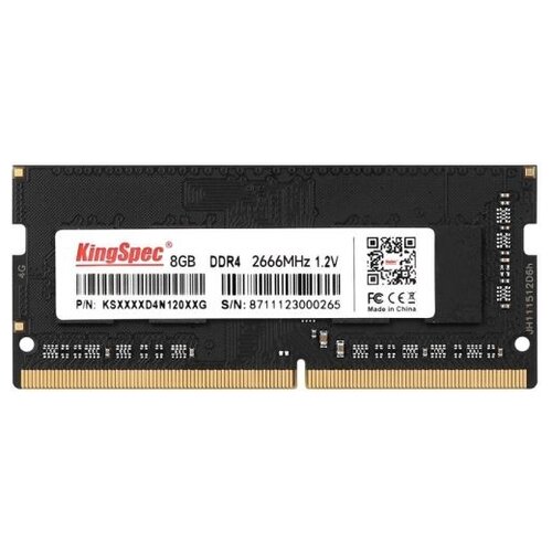 Оперативная память KingSpec DDR4 2666 МГц SODIMM CL19 KS2666D4N12008G