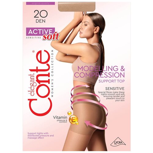 Колготки Conte Active Soft, 2 шт., коричневый