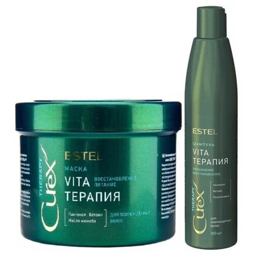 Комплект шампунь для сухих, ослабленных и поврежденных волос estel curex therapy 300 мл + маска 500 мл