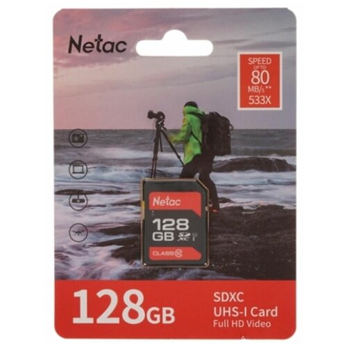 Карта памяти Netac SD 128GB U1 C10 80MB/s