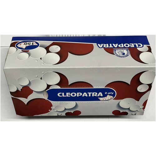 Салфетки бумажные в коробке Клеопатра двухслойные 150шт*24 (длинные)
