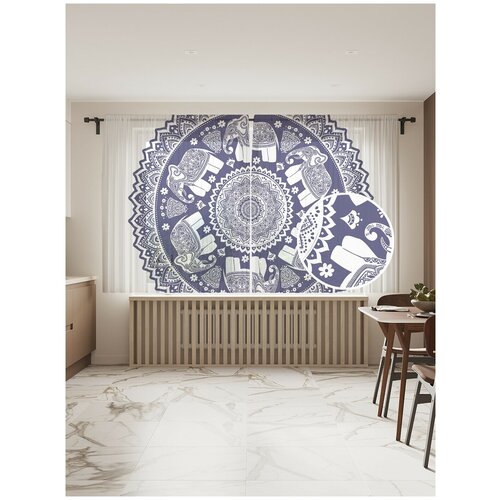 Тюль для кухни и спальни JoyArty "Восточный диск со священными слонами", 2 полотна со шторной лентой, 145x180 см.