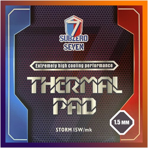 Термопрокладка SUBZERO 7 STORM Thermal Pad 100 x 100 x 1.5 мм, 15 Вт/Мк