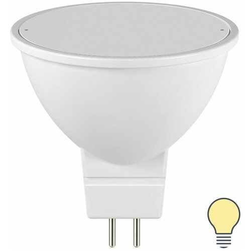 Лампа светодиодная Lexman Frosted G5.3 12 В 7.5 Вт матовая 700 лм теплый белый свет