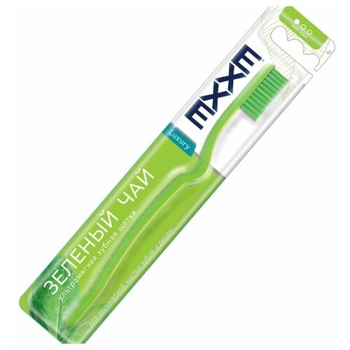 Зубная щетка EXXE luxury Зеленый чай, мягкая, зелeный