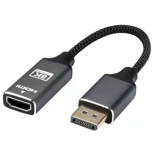 Аксессуар KS-is DisplayPort - HDMI 8K 1.4m KS-534