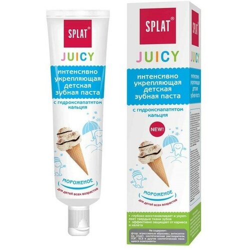 Зубные пасты Splat Детская зубная паста Splat Juicy «Мороженое», с гидроксиапатитом, 35 мл