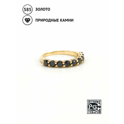 Кольцо Кристалл Мечты, желтое золото, 585 проба, бриллиант, размер 17, черный