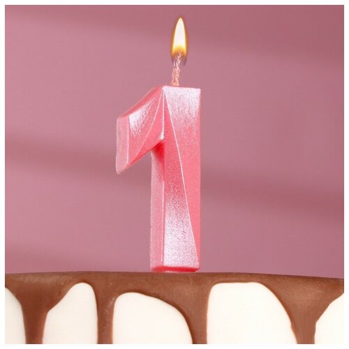 Свеча в торт "Грань", цифра "1", розовый металлик, 6,5 см
