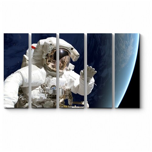Модульная картина Привет из открытого космоса 150x90