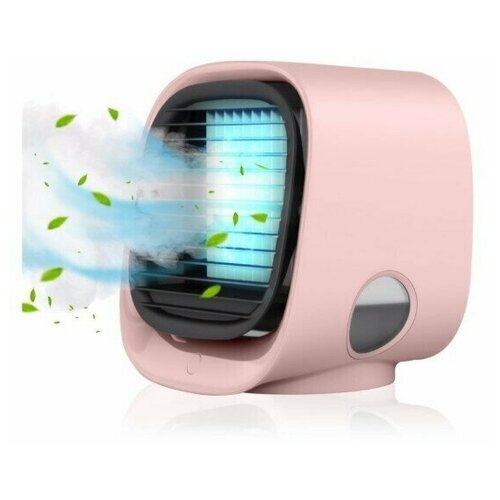 Мобильный мини кондиционер Air Cooler розовый TOPSTORE