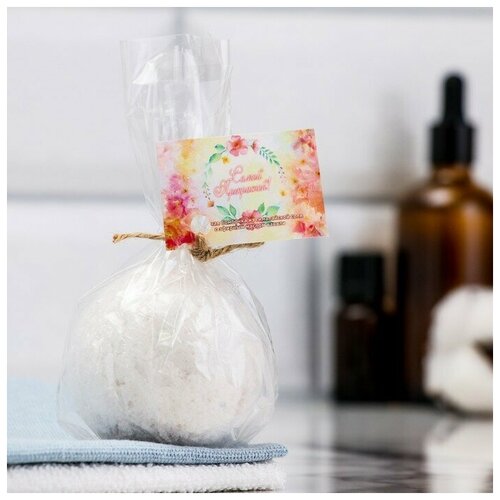 Бомбочка для ванны из гималайской соли "Самой прекрасной" с эфирным маслом ванили, 140 гр