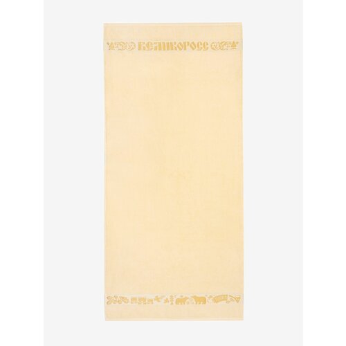 Полотенце махровое Золотая Дубрава кремового цвета, 70х150