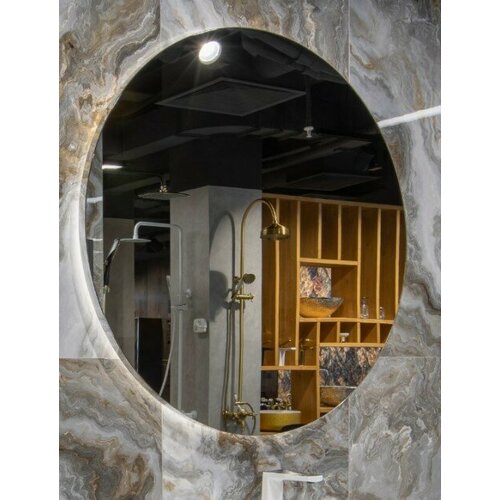Зеркало Armadi Art Rombo 545-100 круглое с тыльной подсветкой, 100 см