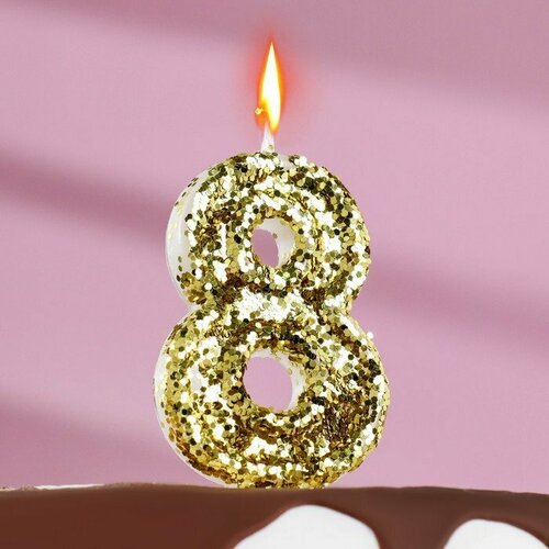 Свеча в торт «Блестки», цифра "8", золото, 6.5х4 (комплект из 18 шт)
