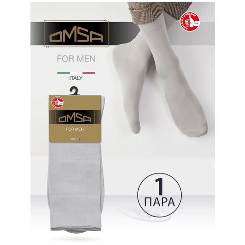Носки Omsa, размер 45-47, серый