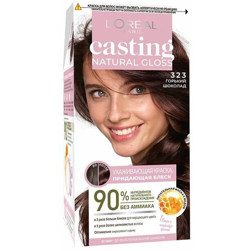Крем-краска для волос LOREAL CASTING NATURAL GLOSS Ухаживающая тон 323 (Горький шоколад)